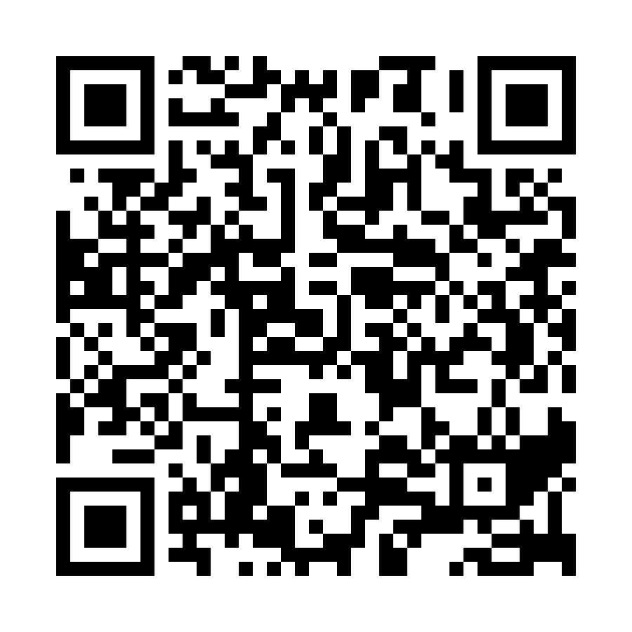 NeuroSurgical Research Foundation | In Memory Prof Donald Simpson AO